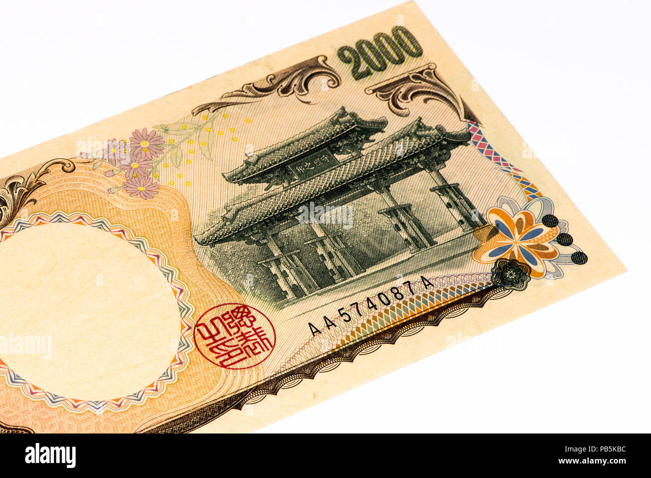 2000 Japanese yens bank note. Japanese yen is the national currency of ...