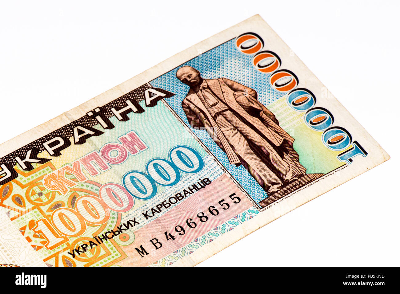 1000000 bank note hi-res stock photography and images - Alamy