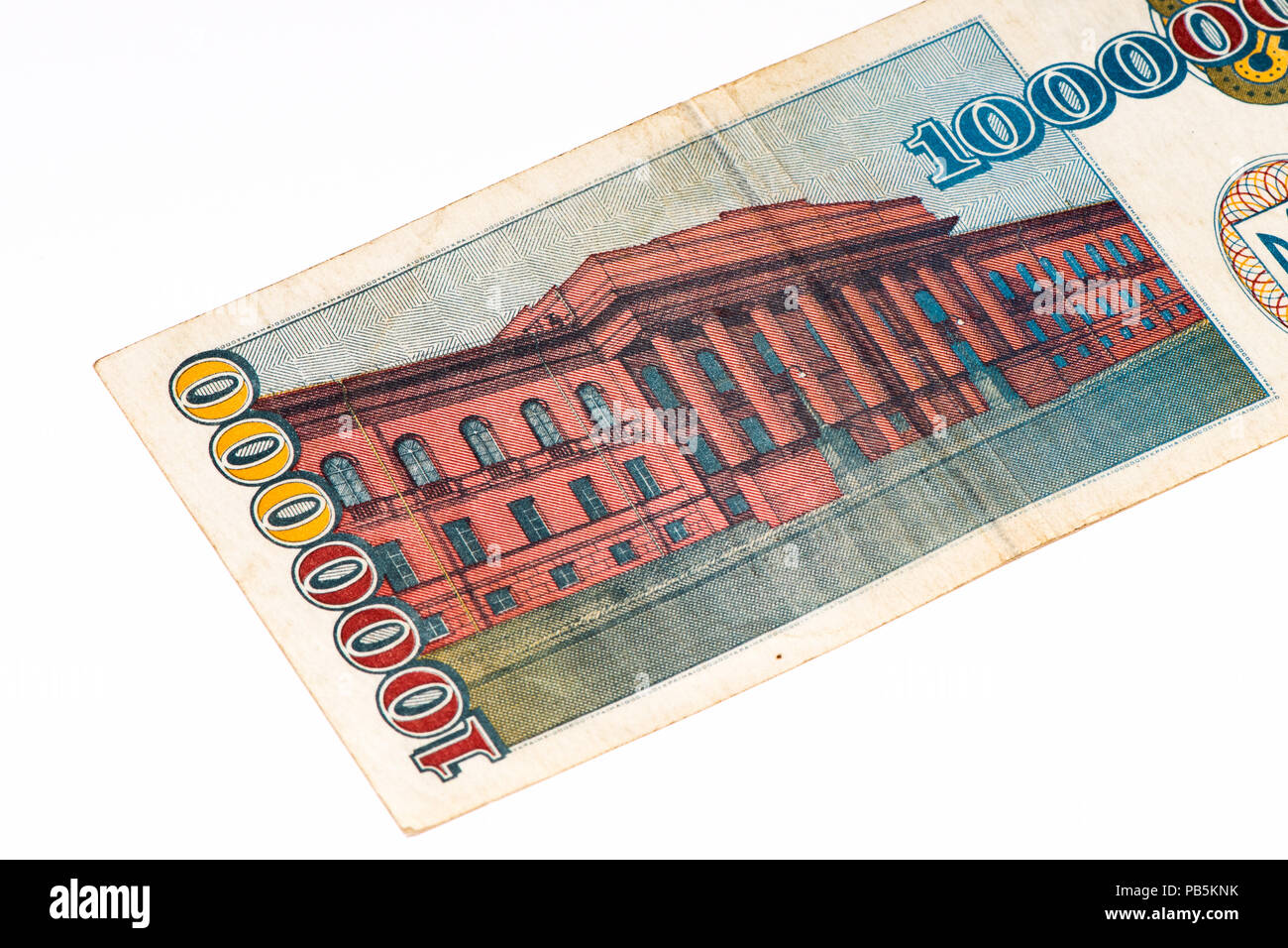 1000000 bank note hi-res stock photography and images - Alamy