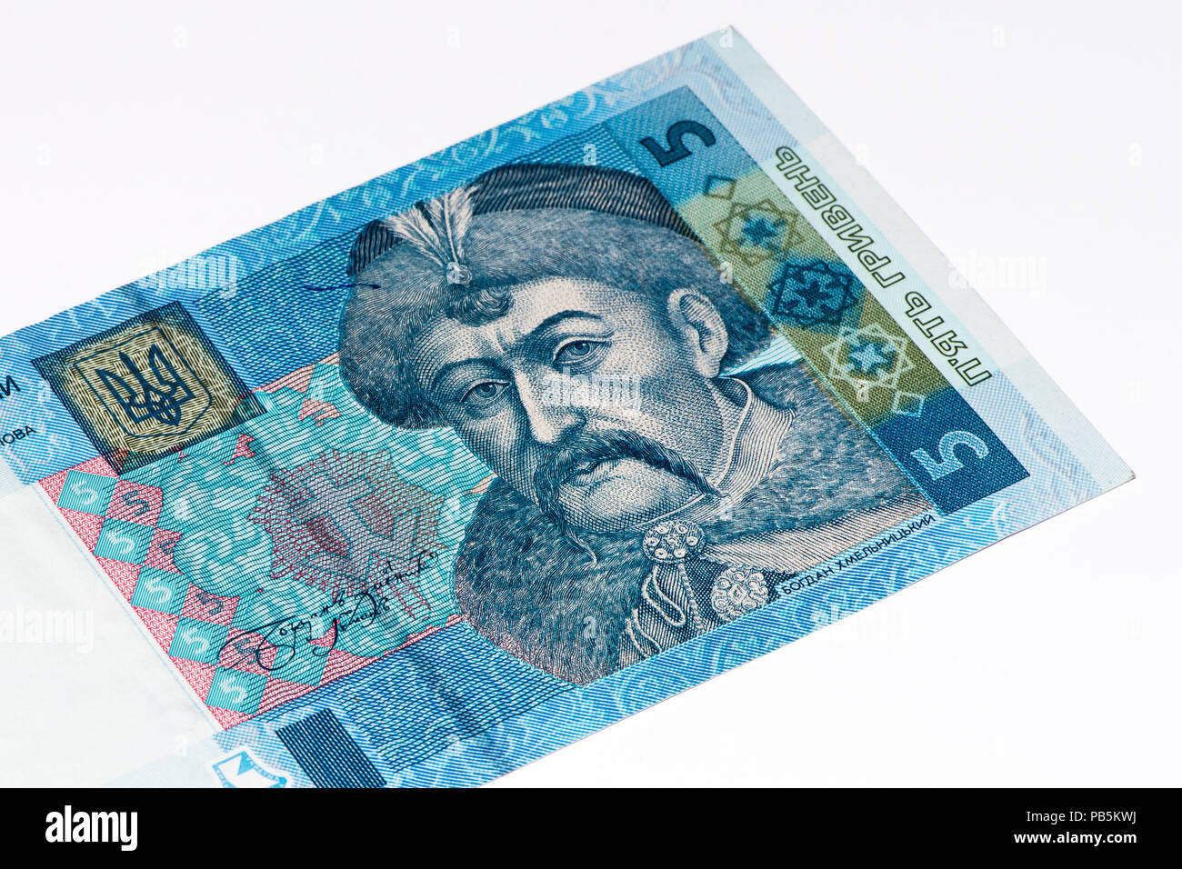 5 Ukrainian hryvnia made in 2005. Hryvnia is national currency in ...