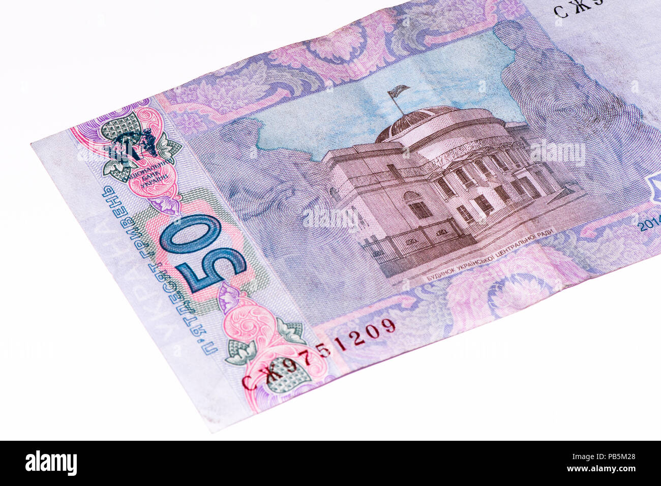 50 Ukrainian hryvnia bank note. Hryvnia is national currency in Ukraine ...