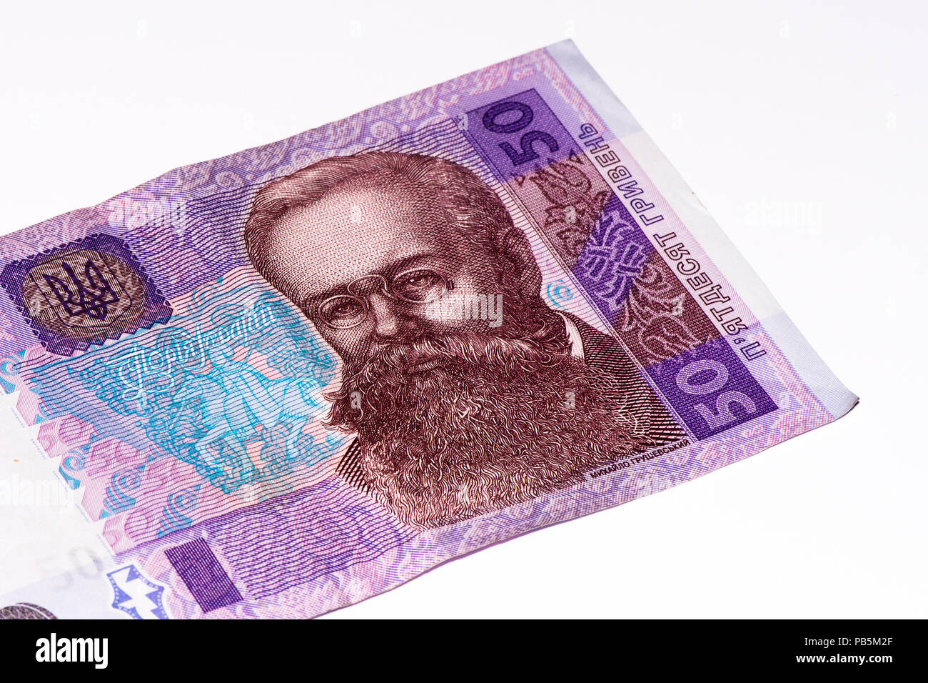 50 Ukrainian hryvnia bank note. Hryvnia is national currency in Ukraine ...