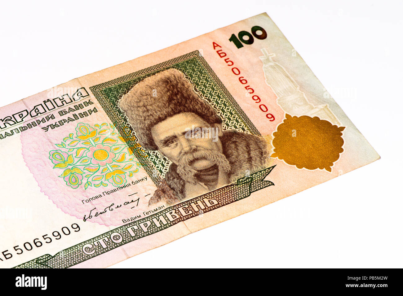 100 Ukrainian hryvnia bank note. Hryvnia is national currency in ...
