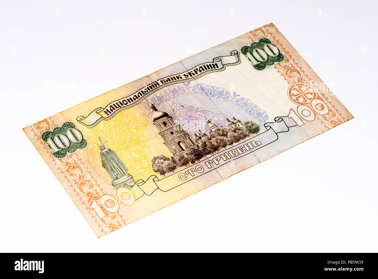100 Ukrainian hryvnia bank note. Hryvnia is national currency in ...