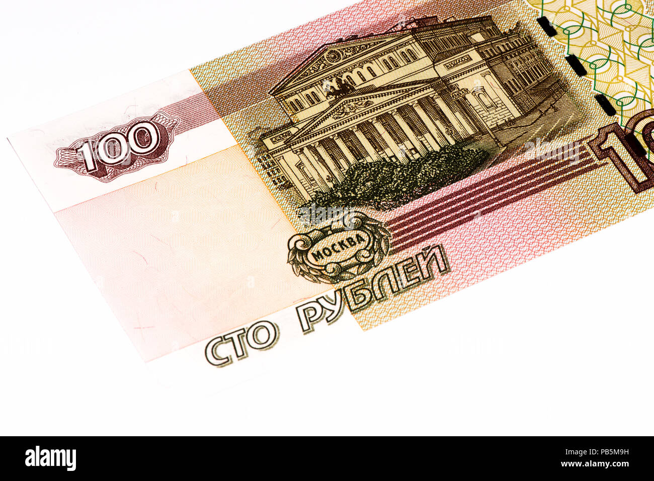 100 Russian Ruble Note High Resolution Stock Photography and Images - Alamy