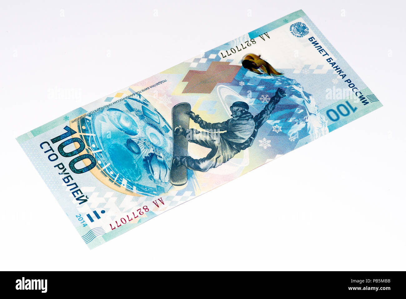 100 Russian rubles bank note made specially for the Olympic Winter ...