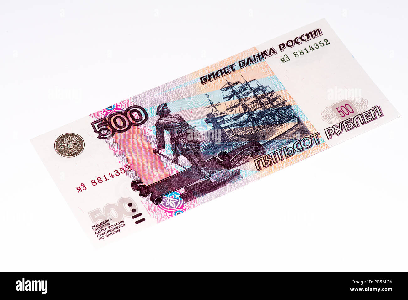 500 Ruble Note High Resolution Stock Photography and Images - Alamy