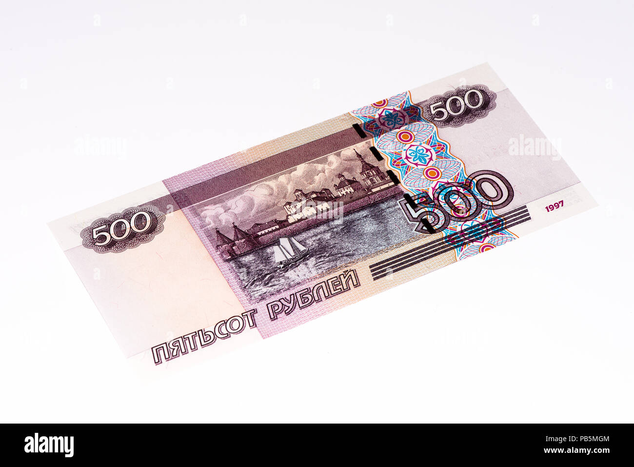500 russian rubles hi-res stock photography and images - Alamy