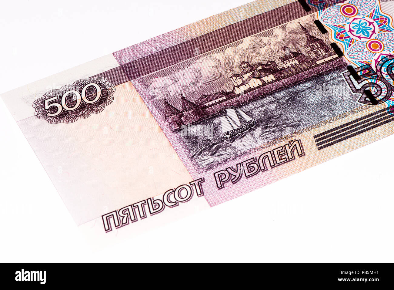 500 rubles hi-res stock photography and images - Alamy