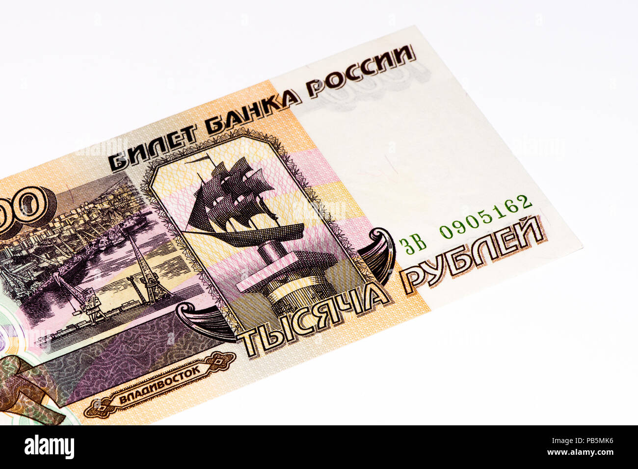 1000 Russian ruble former bank note before 1997. RUble is the national ...