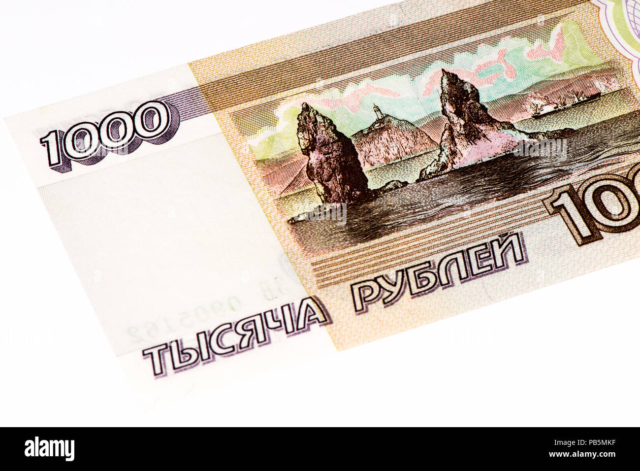 1000 Russian ruble former bank note before 1997. RUble is the national ...