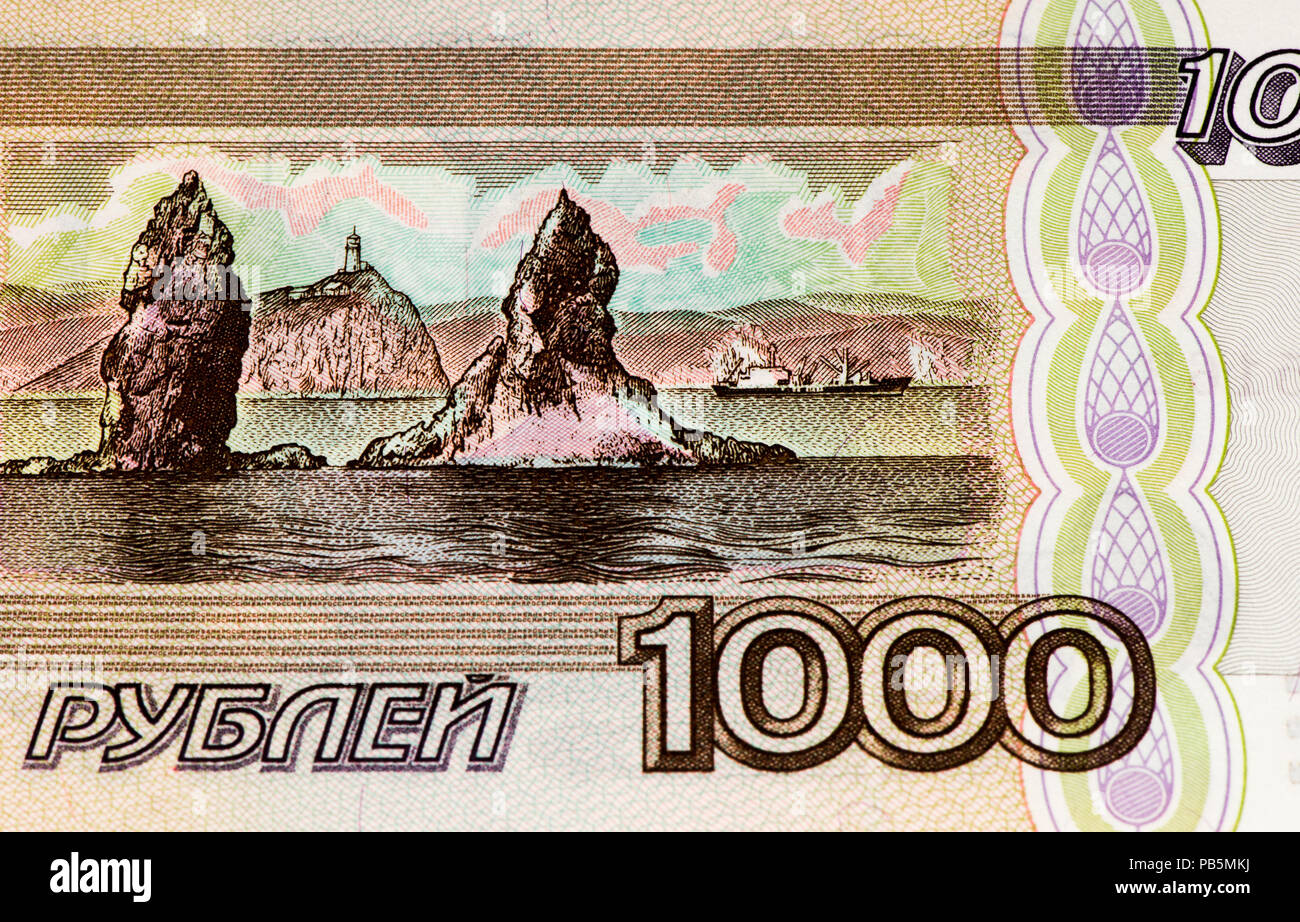 1000 Russian ruble former bank note before 1997. RUble is the national ...