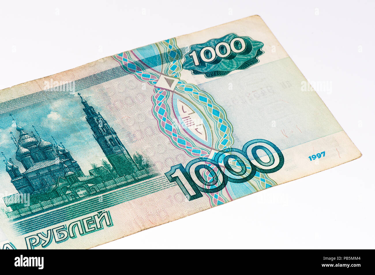 1000 rubles banknote national hi-res stock photography and images - Alamy