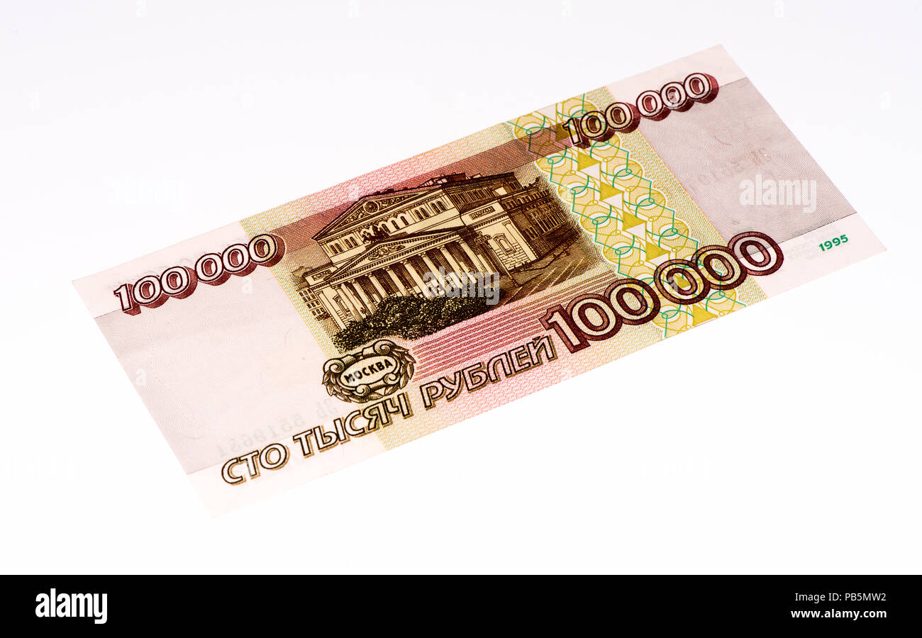 100000 ruble hi-res stock photography and images - Alamy
