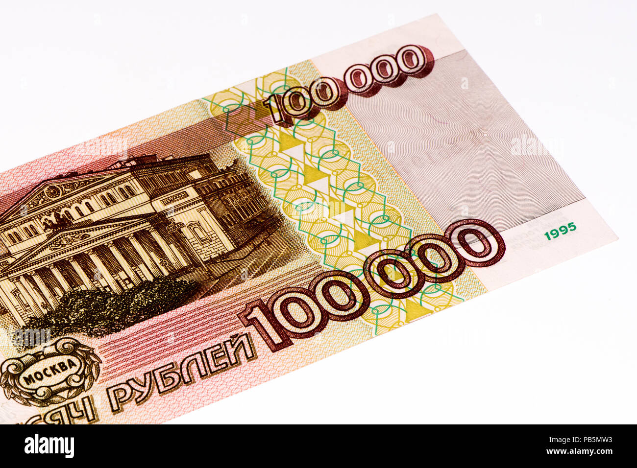 100000 russia banknote hi-res stock photography and images - Alamy
