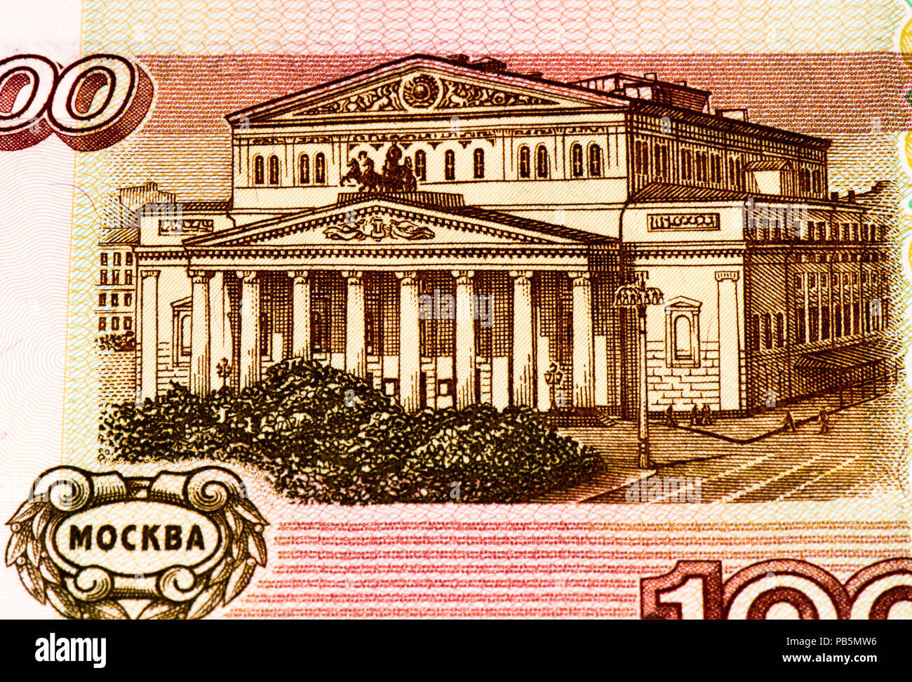 100000 Russian ruble former bank note before 1997. RUble is the ...