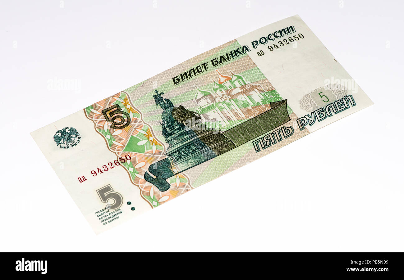 5 Russian rubles bank note. Ruble is the national currency of Russia ...