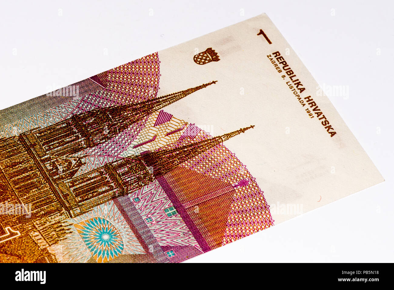 Croatia kuna cash sign hi-res stock photography and images - Alamy