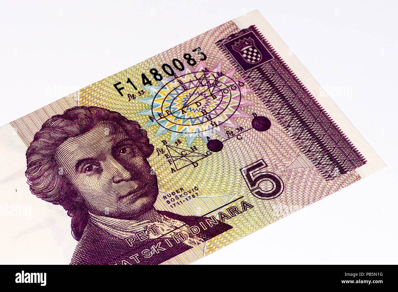 5 dinar banknote hi-res stock photography and images - Alamy