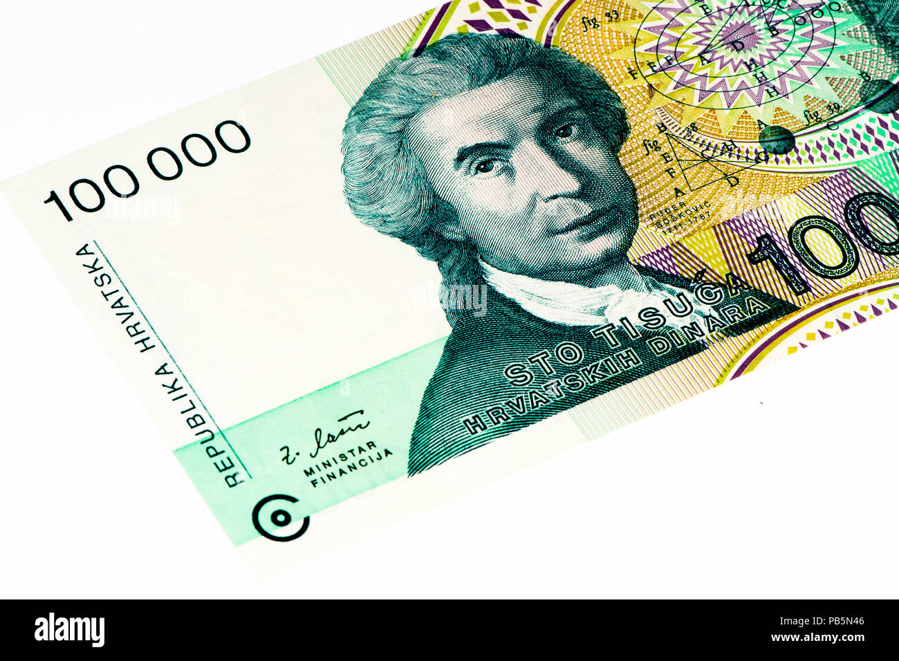 100000 bank note hi-res stock photography and images - Alamy