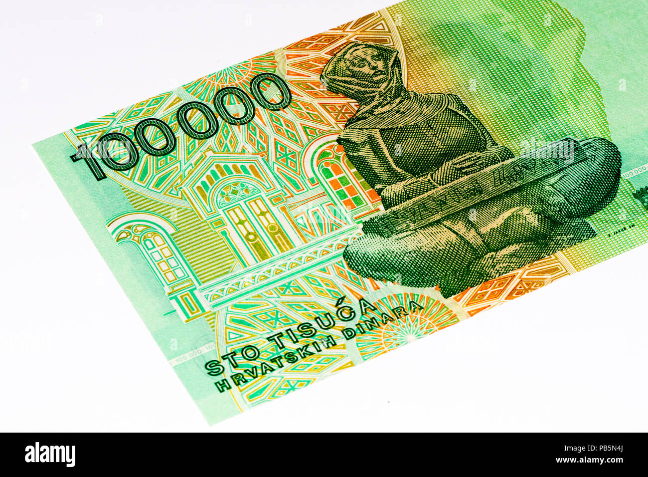 100000 dinar banknote hi-res stock photography and images - Alamy
