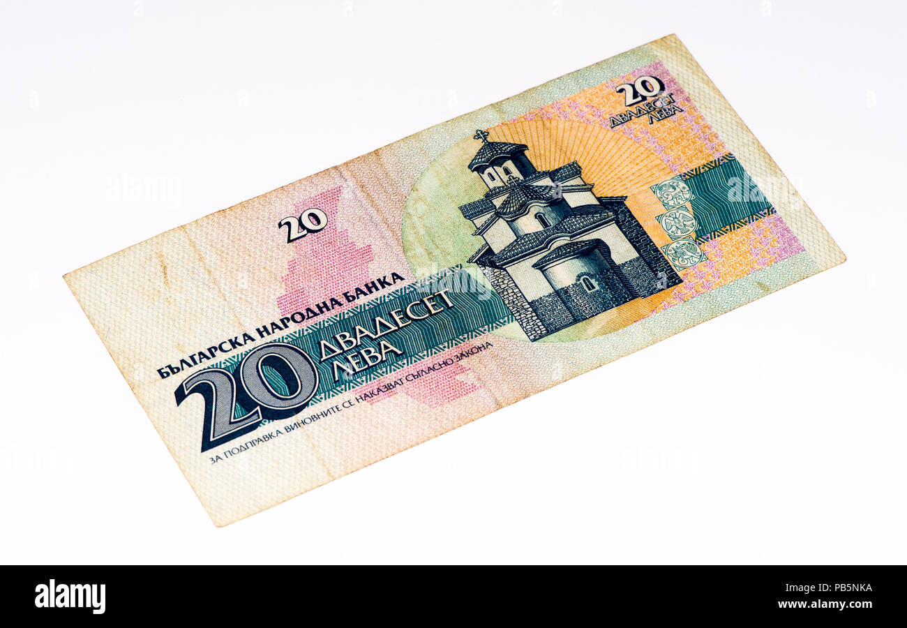 20 Bulgarian lev bank note. Lev is the national currency of Bulgary ...