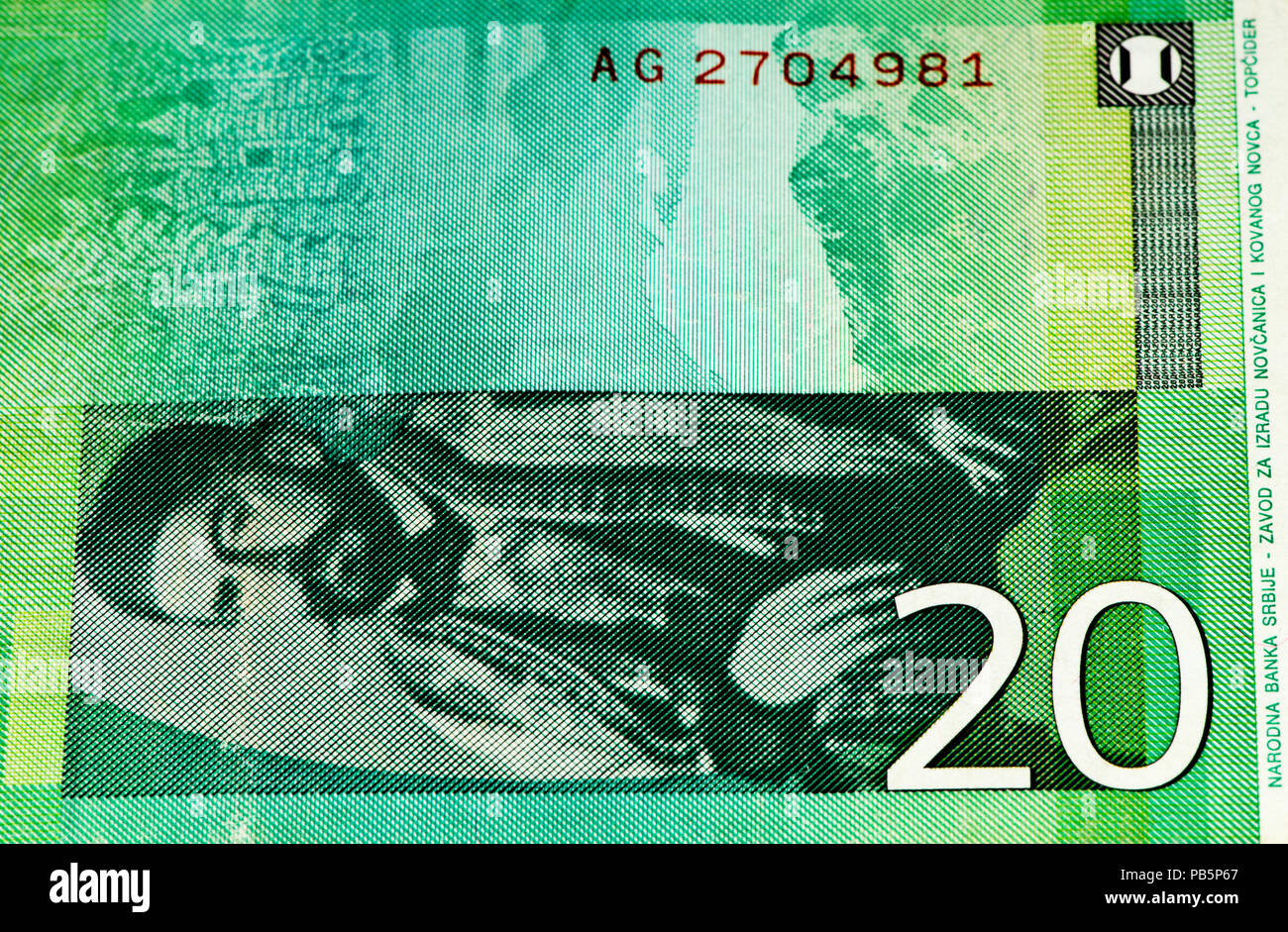 20 dinar note hi-res stock photography and images - Alamy