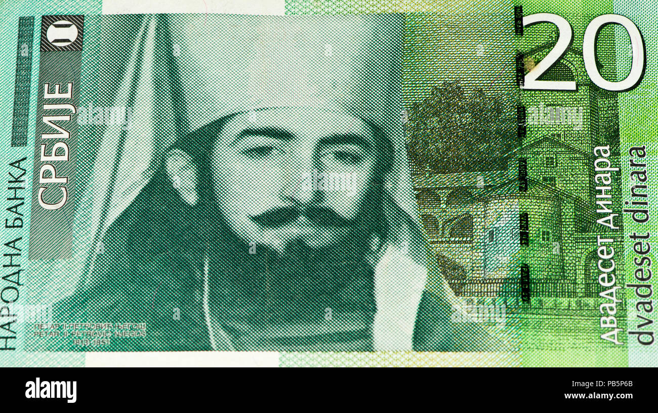 VELIKIE LUKI, RUSSIA - JULY 30, 2015: 20 Serbian dinars bank note ...