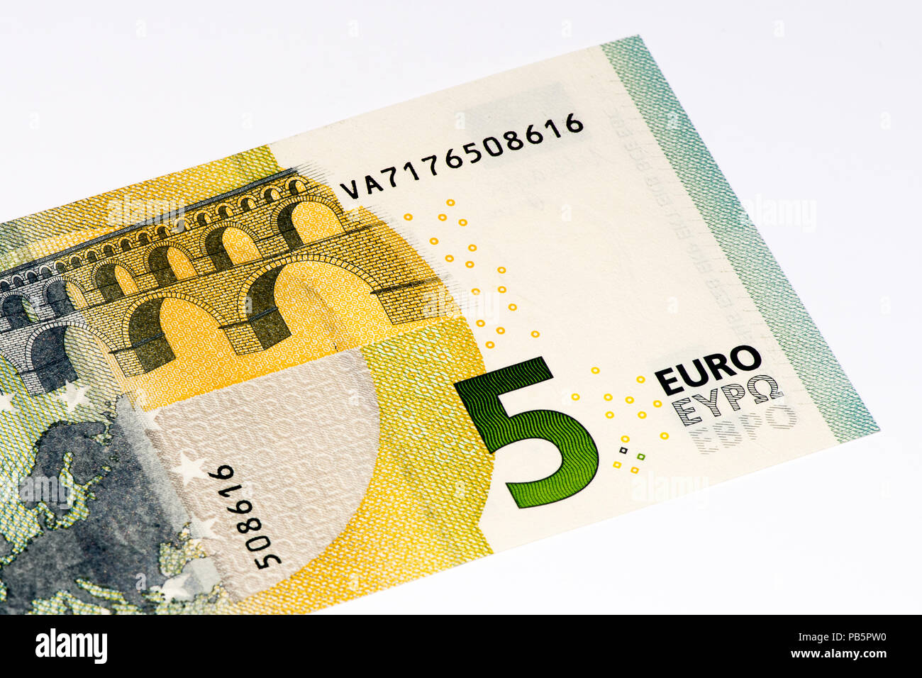 5 euro banknote back hi-res stock photography and images - Alamy