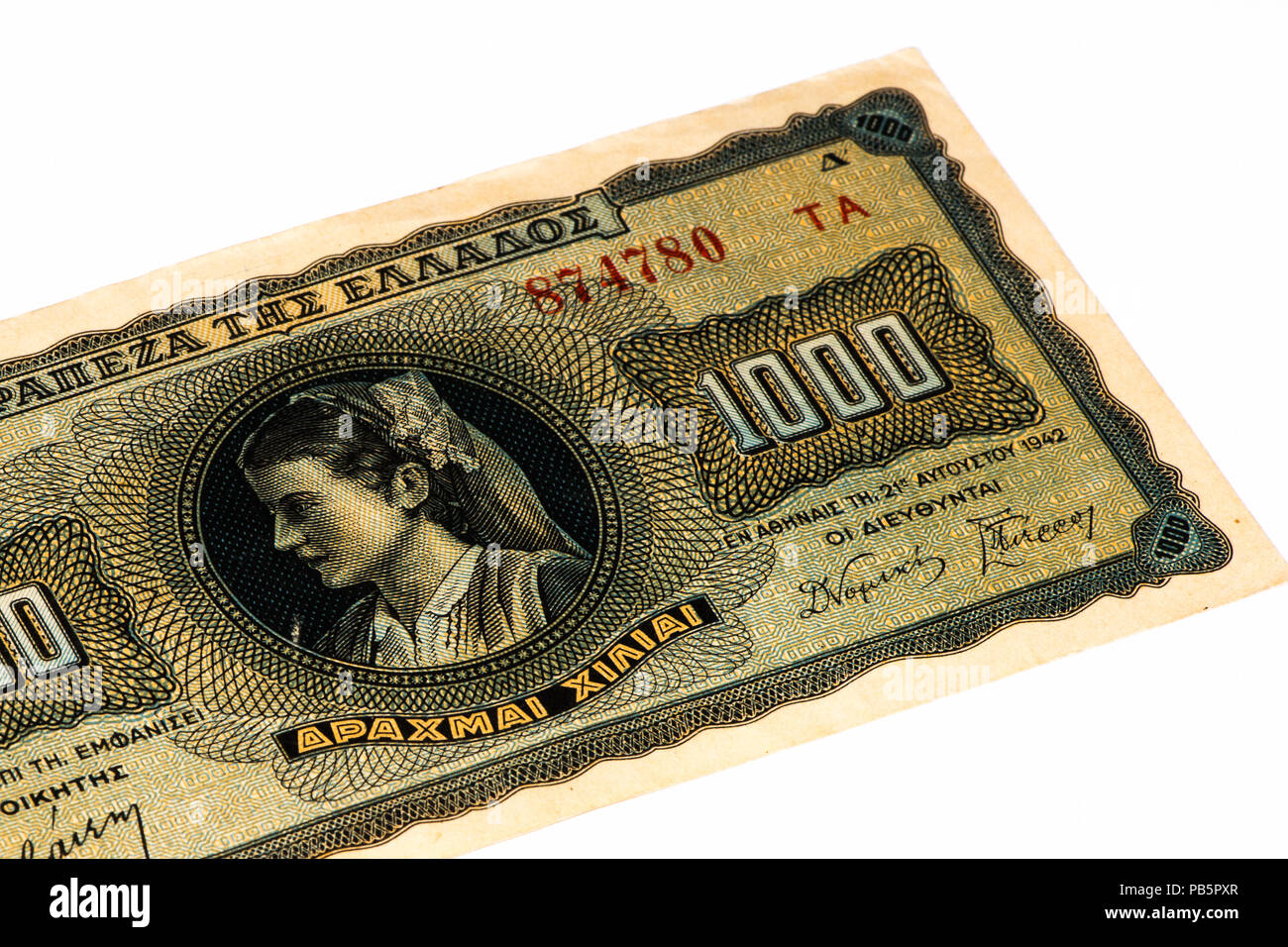 Old greek bank note Stock Photo - Alamy
