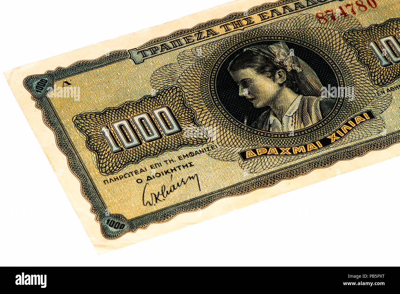 Old greek bank note Stock Photo - Alamy