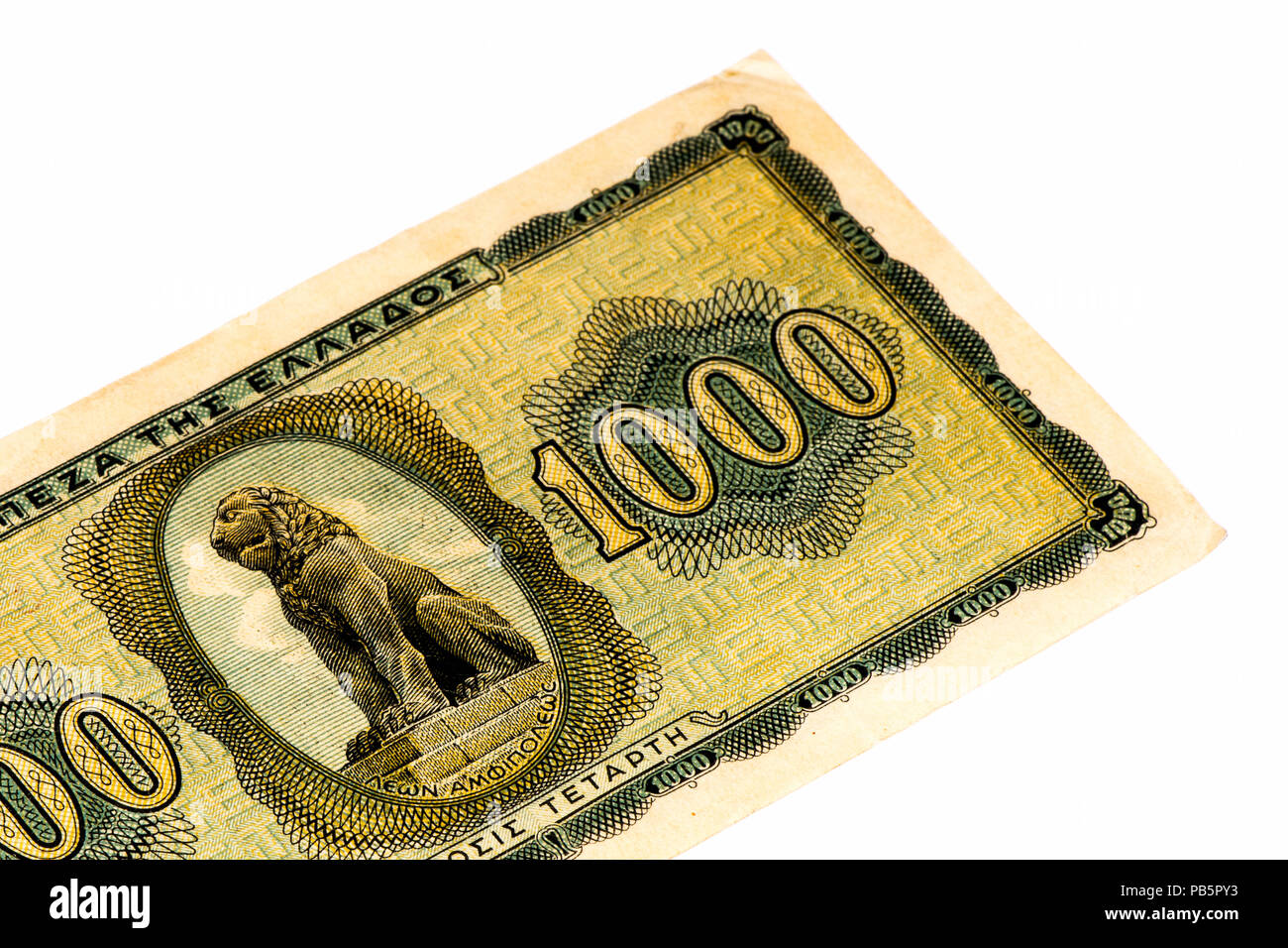 Old greek bank note Stock Photo - Alamy