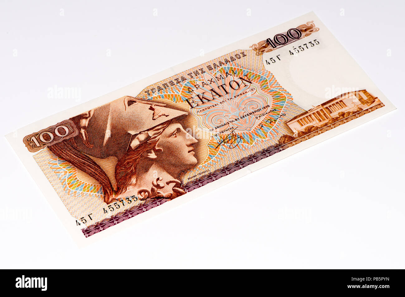 100 drahmas bank note. National currency of Greece Stock Photo - Alamy