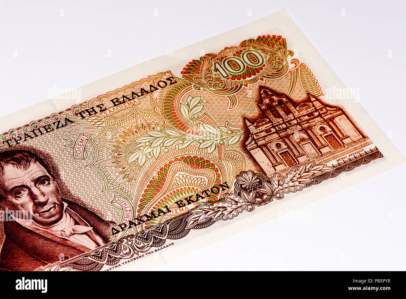 100 drahmas bank note. National currency of Greece Stock Photo - Alamy