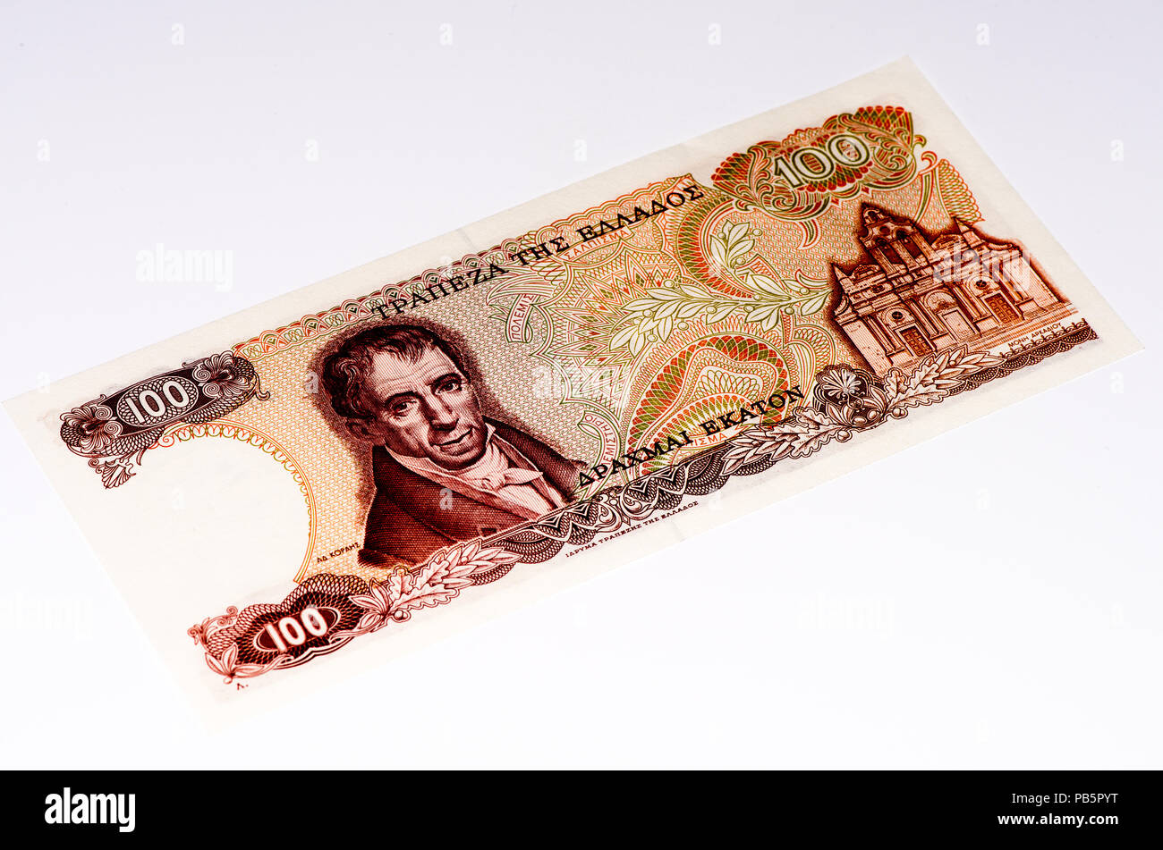 100 drahmas bank note. National currency of Greece Stock Photo - Alamy