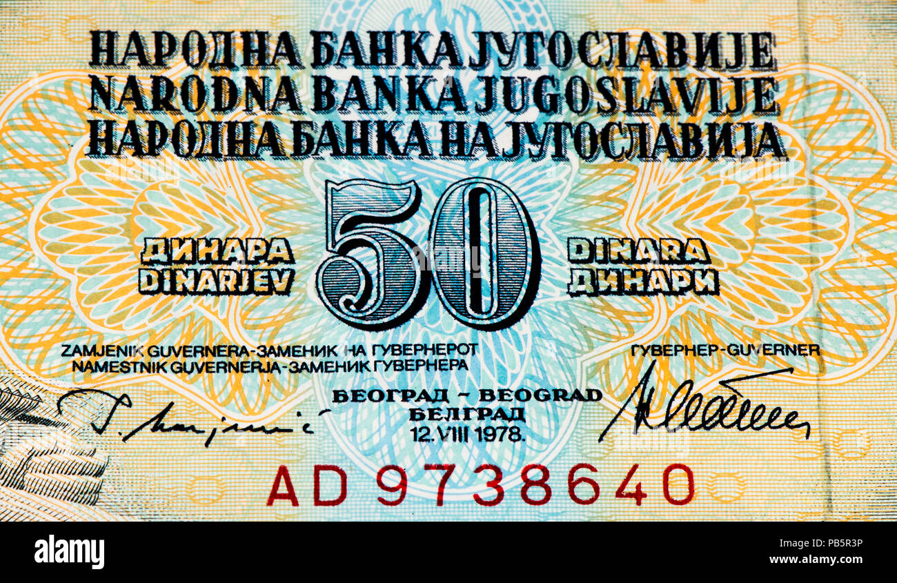 50 mark bank note hi-res stock photography and images - Alamy