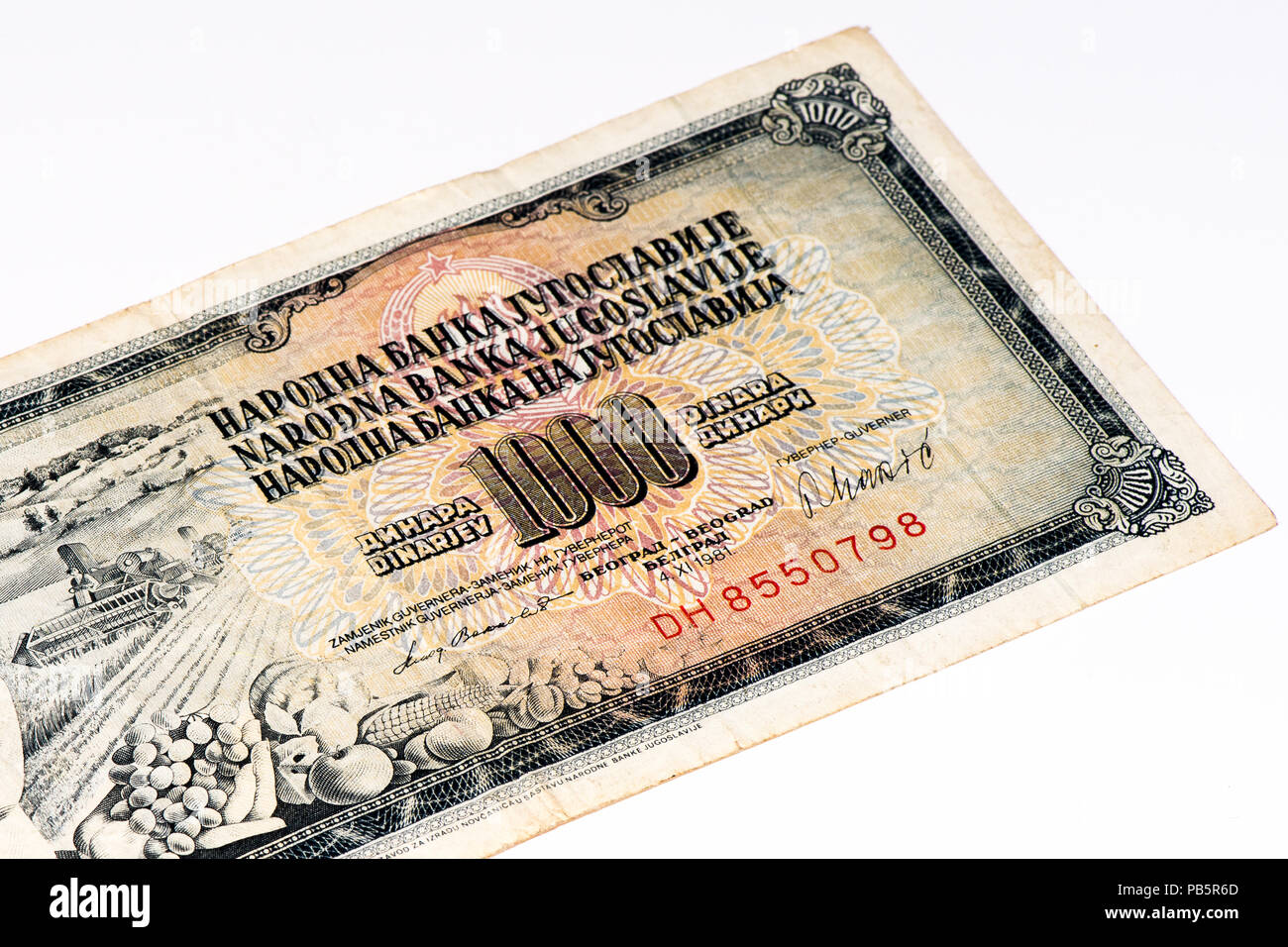 1000 dinar note hi-res stock photography and images - Alamy