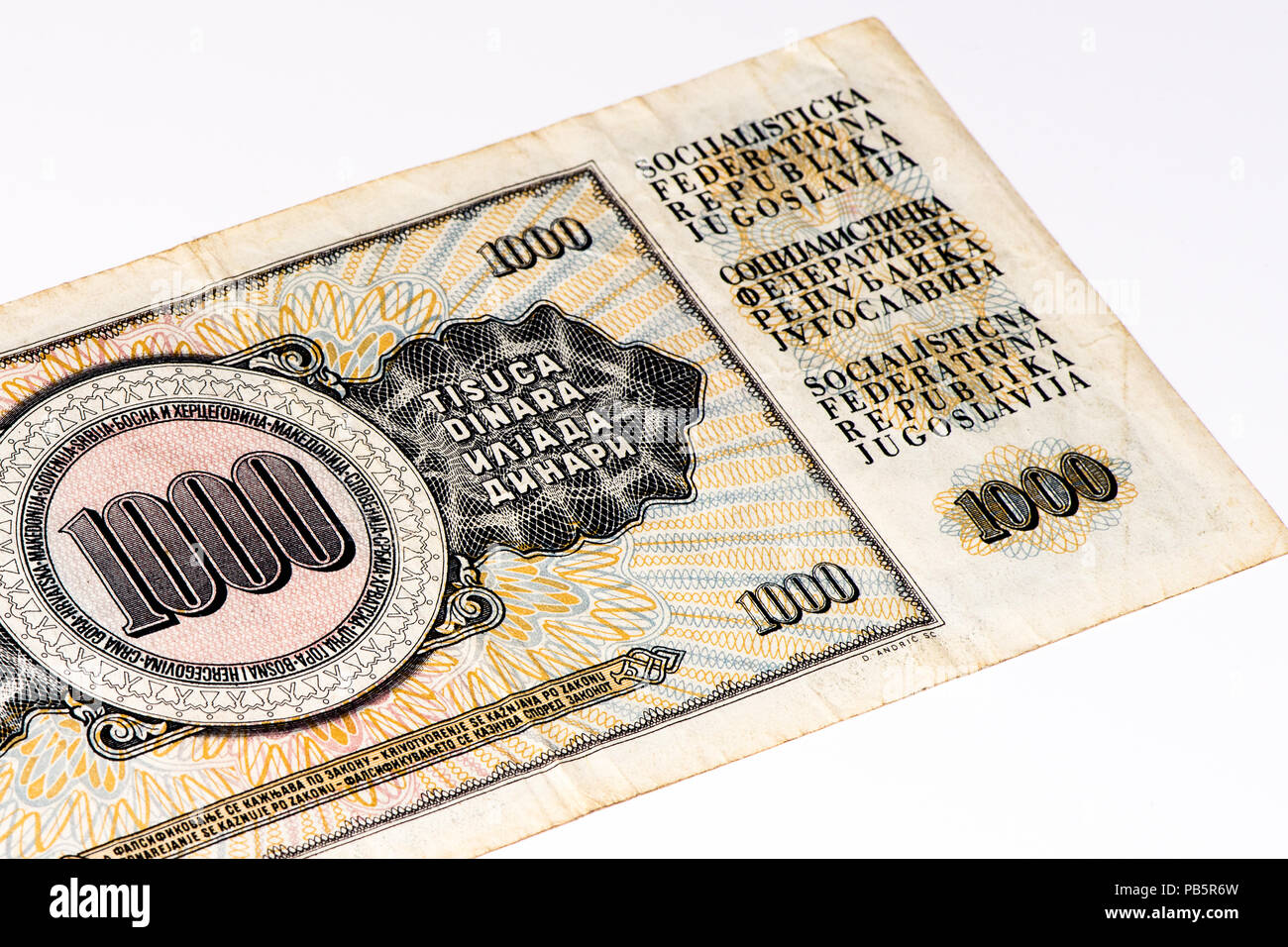 1000 dinar note hi-res stock photography and images - Alamy