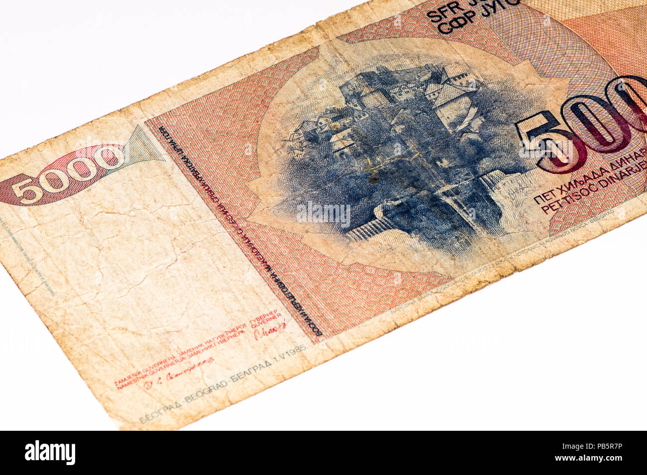 5000 Yugoslavian dinars bank note Stock Photo - Alamy