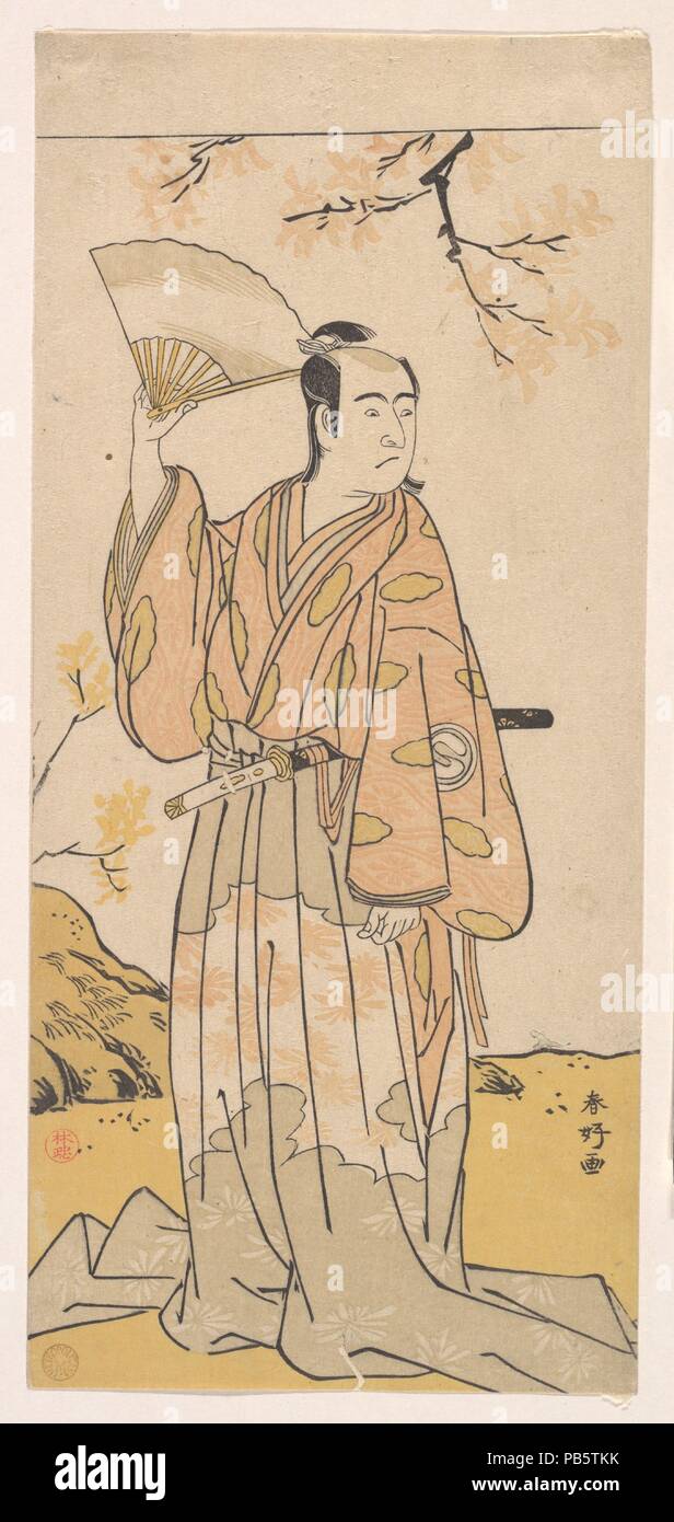 The Actor, 3rd Sawamura Sojuro Holding an Open Fan. Artist: Katsukawa ...