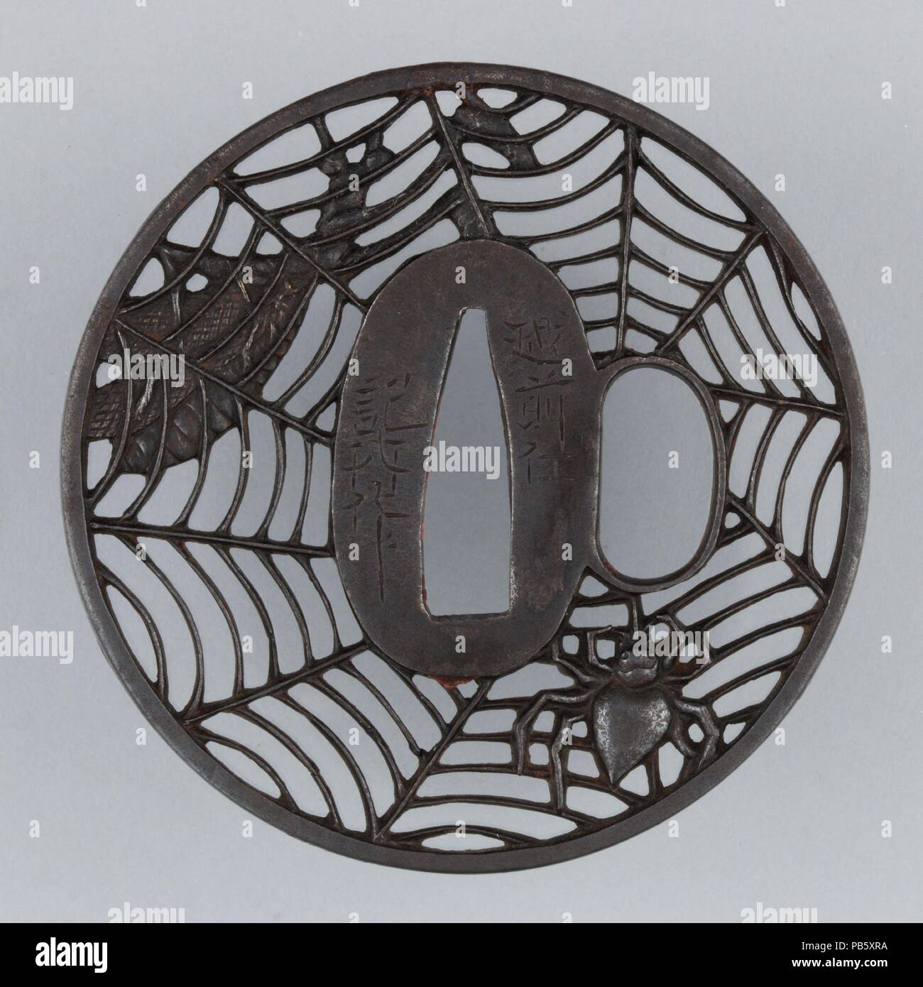Sword Guard (Tsuba). Culture: Japanese. Dimensions: Diam. 2 3/4 in. (7 ...