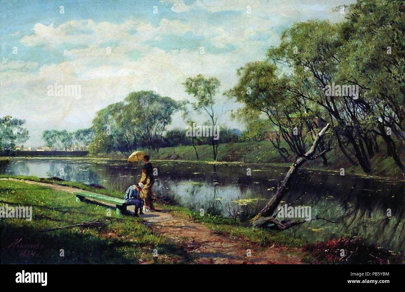 Kiselev hi-res stock photography and images - Alamy