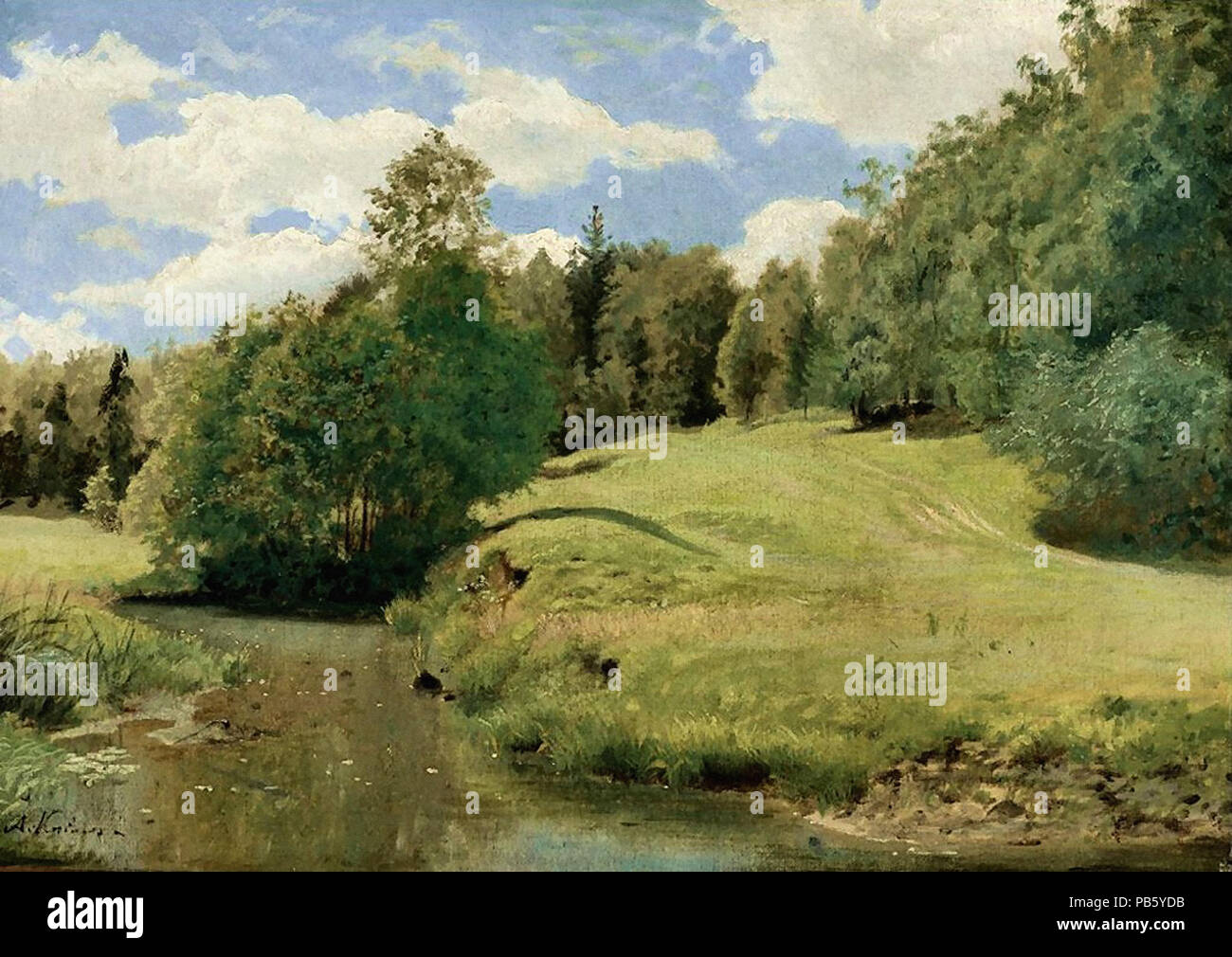 Kiselev hi-res stock photography and images - Alamy