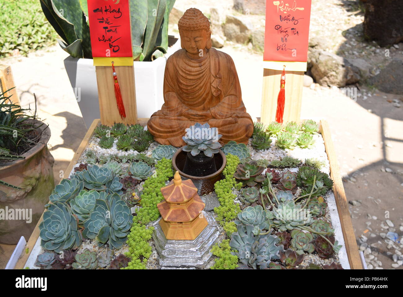 Distich hi-res stock photography and images - Alamy