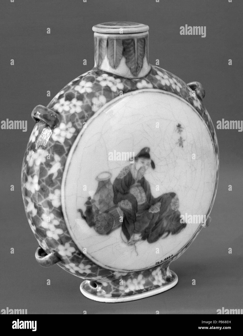 9 18 21 Black and White Stock Photos & Images - Alamy