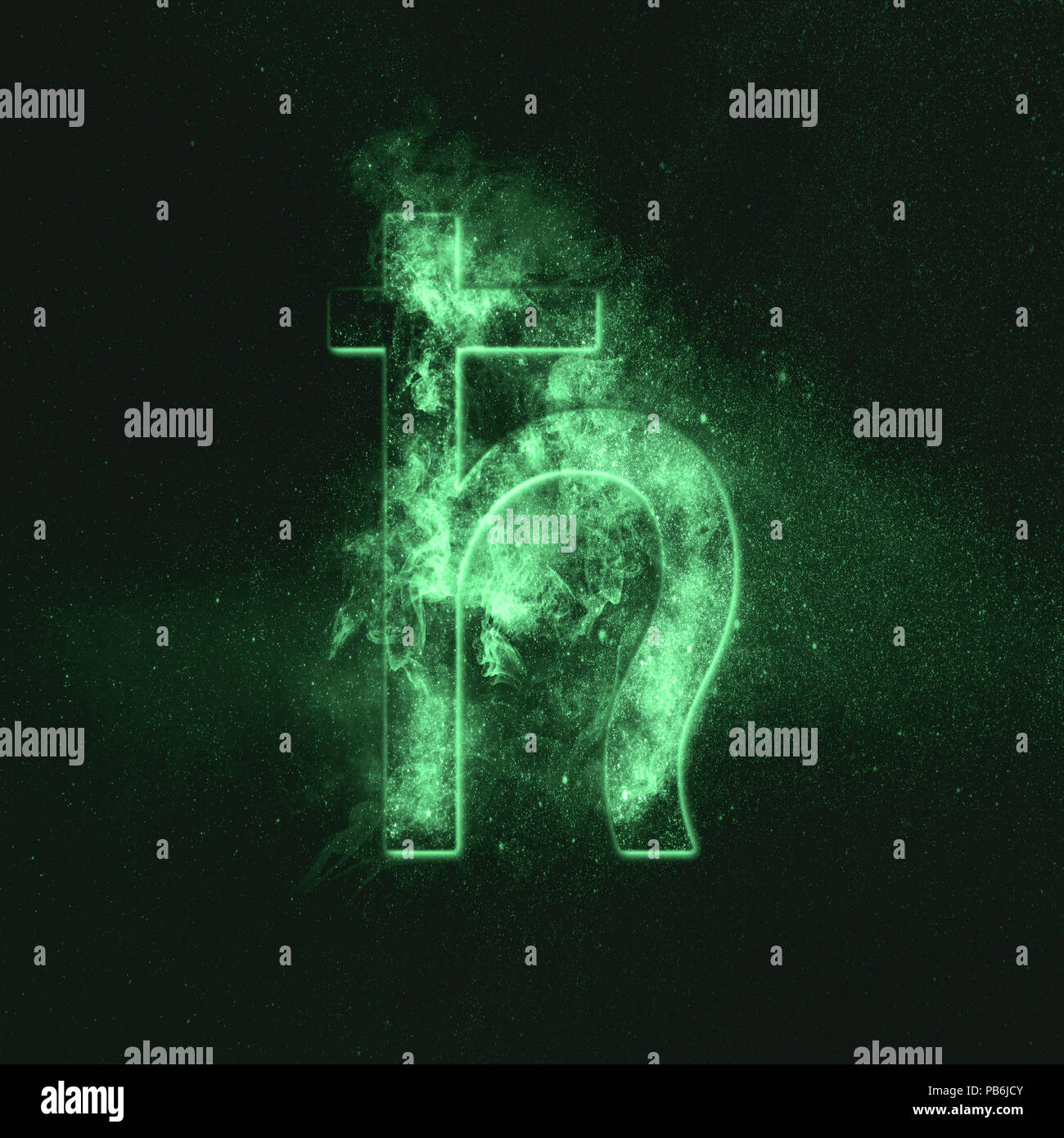 Planet Saturn Symbol. Saturn sign. Green symbol Stock Photo - Alamy