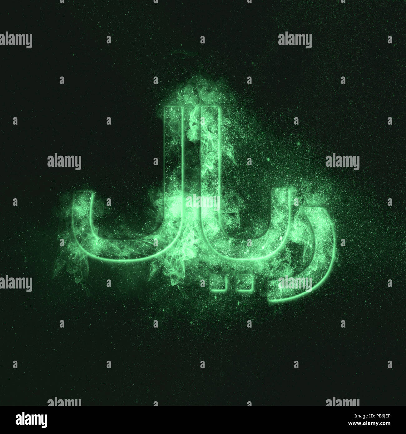 Iran rial currency sign hi-res stock photography and images - Alamy