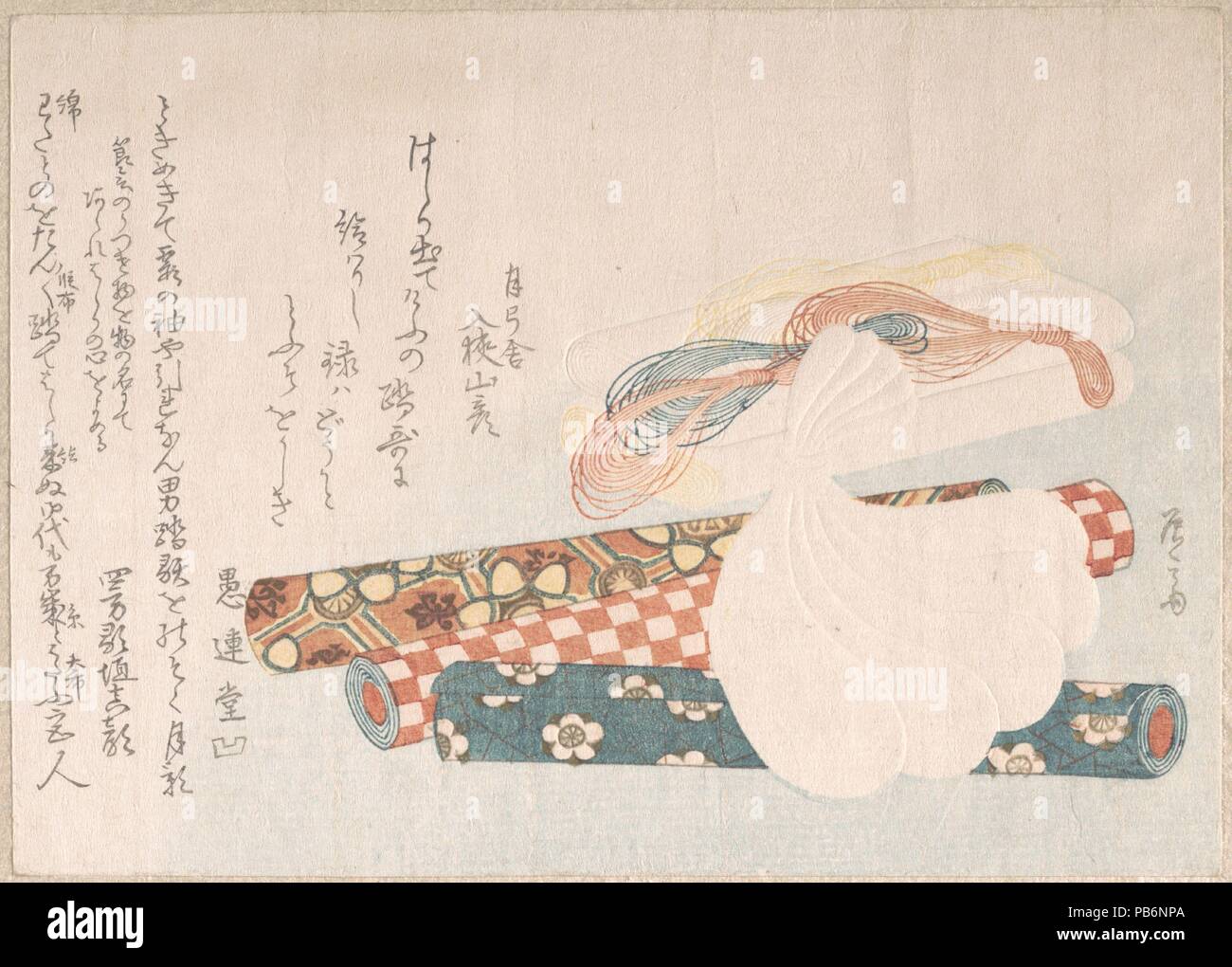 Rolls of japanese cloth hi-res stock photography and images - Alamy