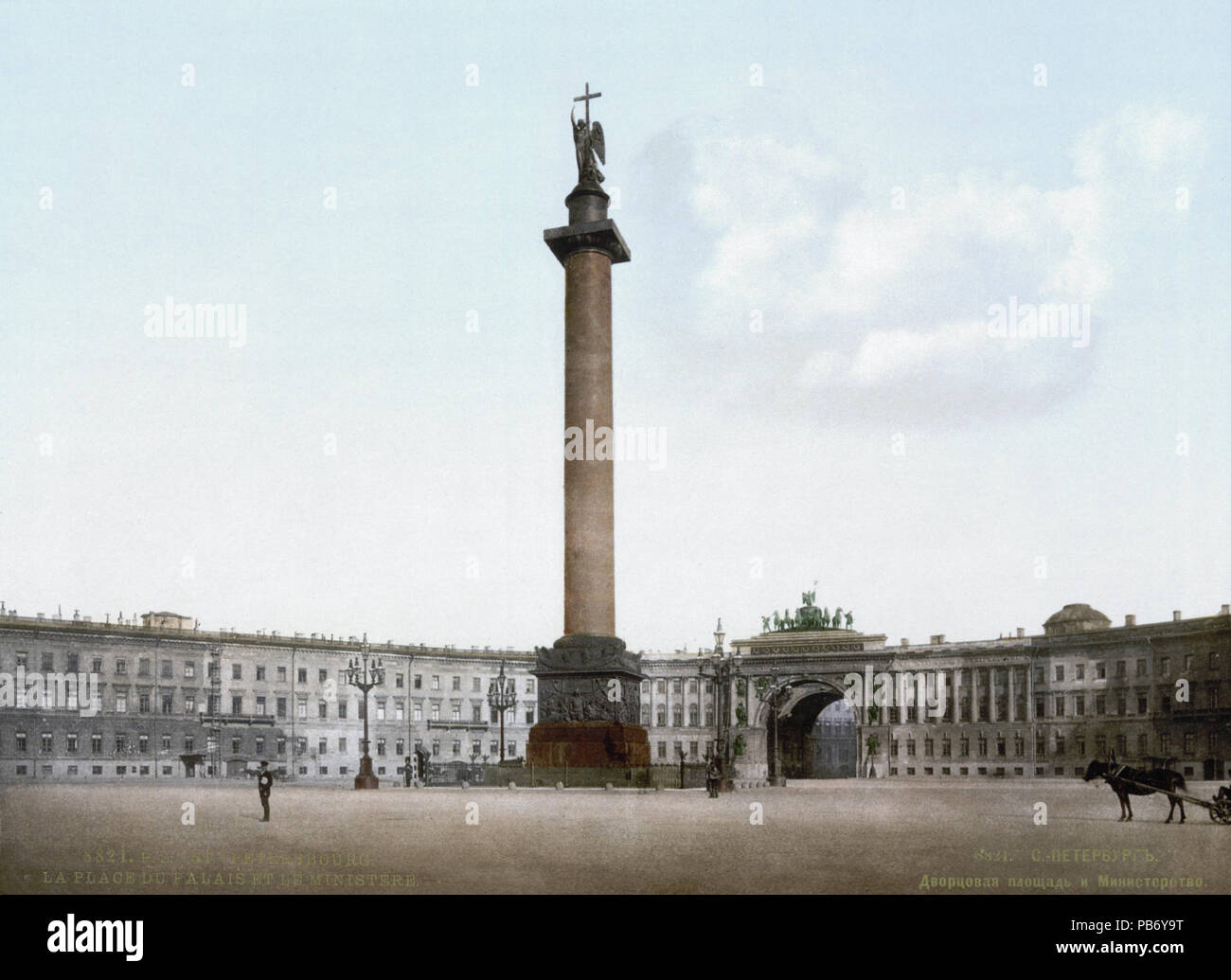 1557 SPB Alexander's column and General Stuff 1890-1900 Stock Photo - Alamy