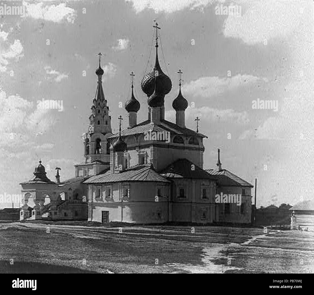 Uglich Black and White Stock Photos & Images - Alamy